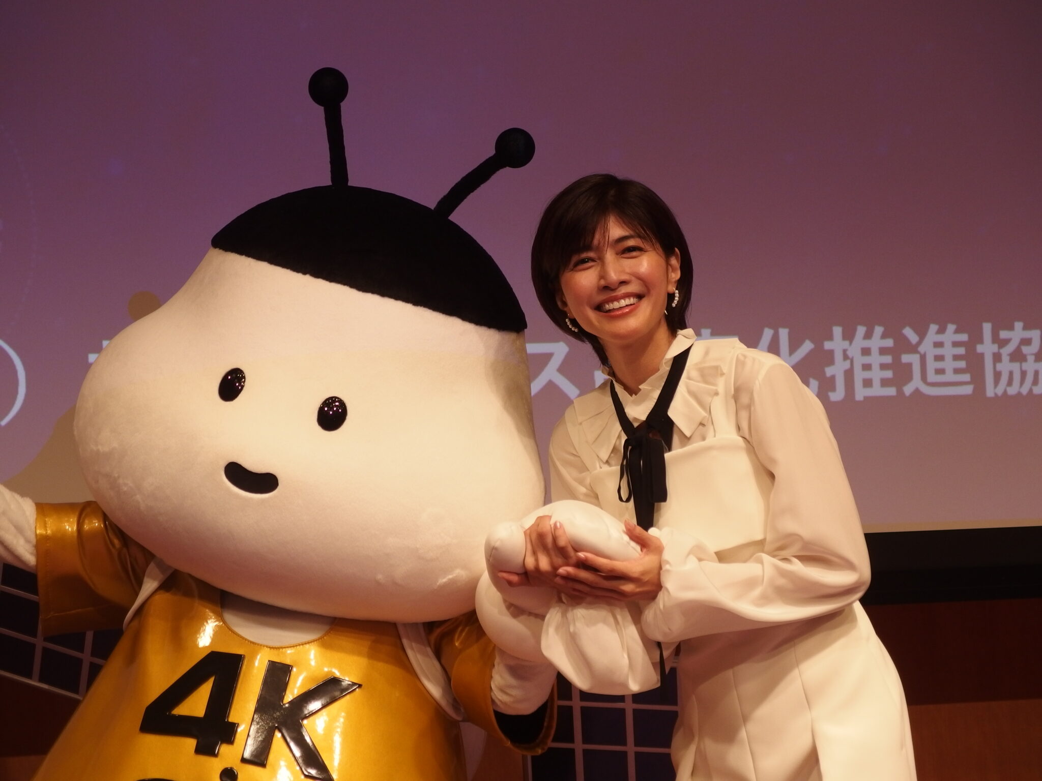 A-PAB4K番組アワード 内田有紀さんもゲストで登場 | 電波タイムズ | 日本唯一の放送・情報通信の専門紙の電波タイムズのニュースサイト