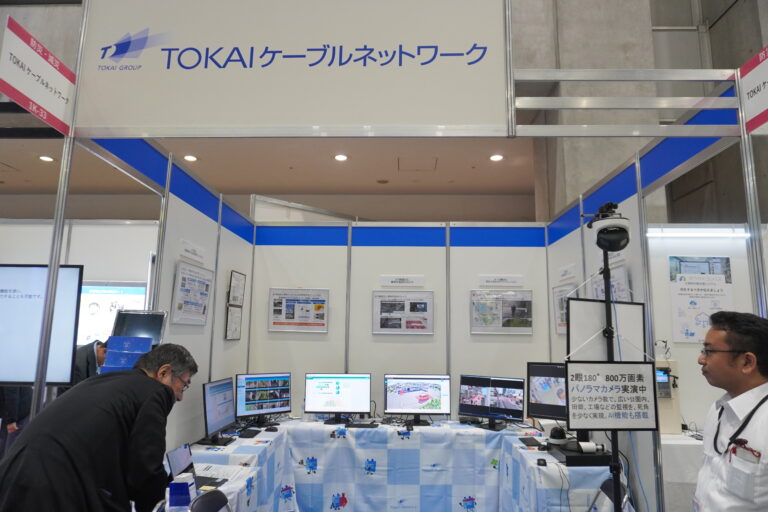 TOKAIケーブルネットワーク、来訪者分析ソリューション | 電波タイムズ | 日本唯一の放送・情報通信の専門紙の電波タイムズのニュースサイト