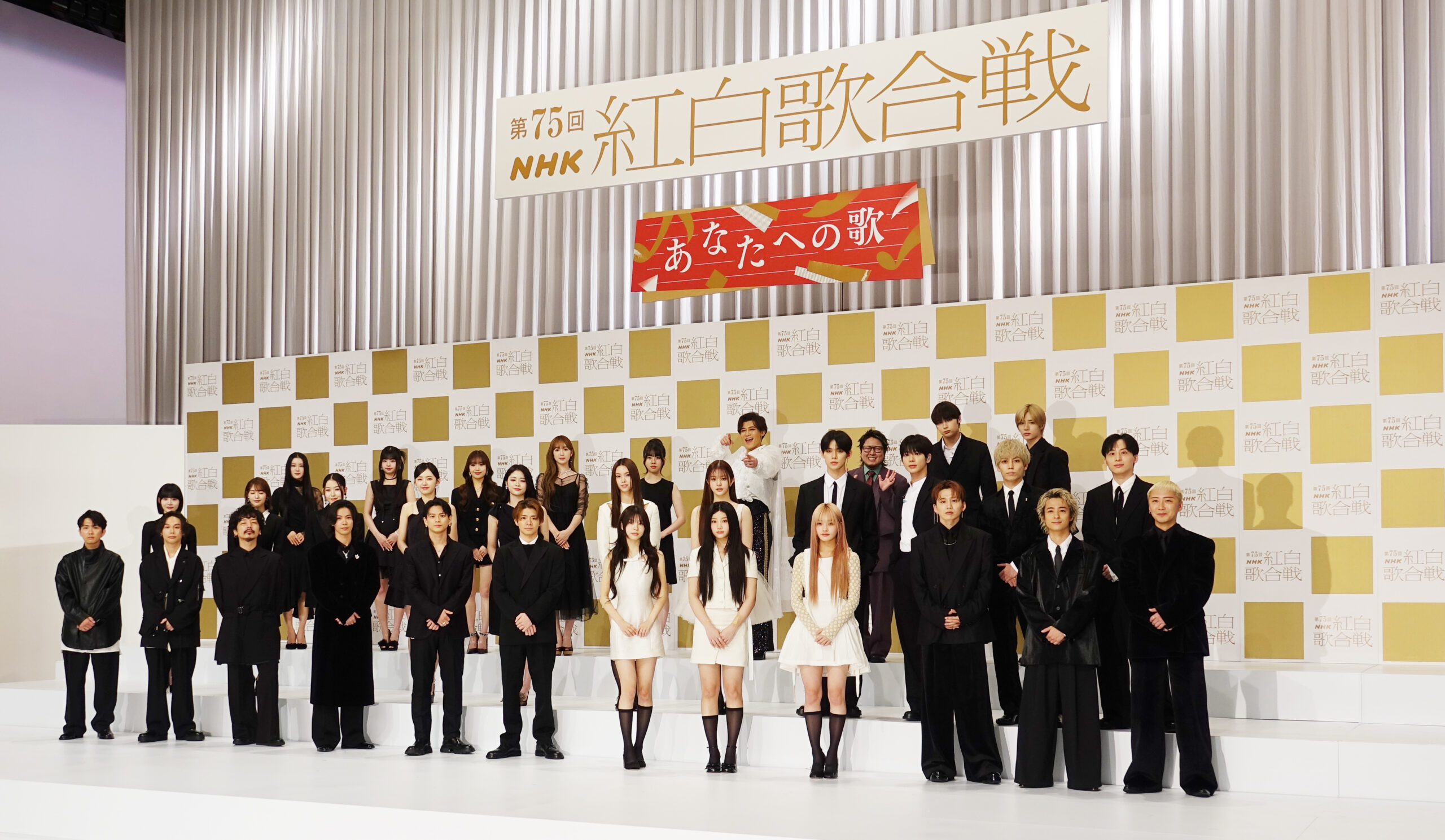 NHK 「第75回NHK紅白歌合戦」初出場歌手 発表会見 | 電波タイムズ | 日本唯一の放送・情報通信の専門紙の電波タイムズのニュースサイト