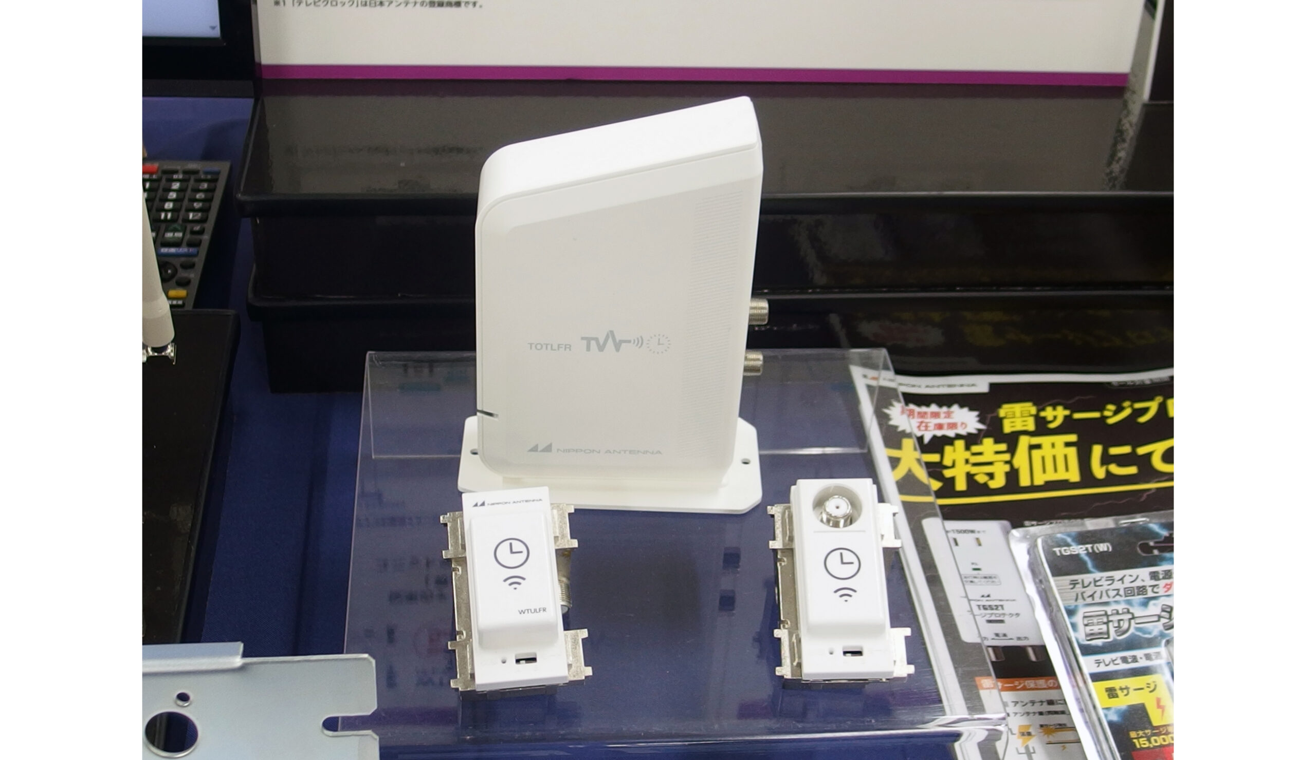 放送機器 アーカイブ | 電波タイムズ | 日本唯一の放送・情報通信の専門紙の電波タイムズのニュースサイト