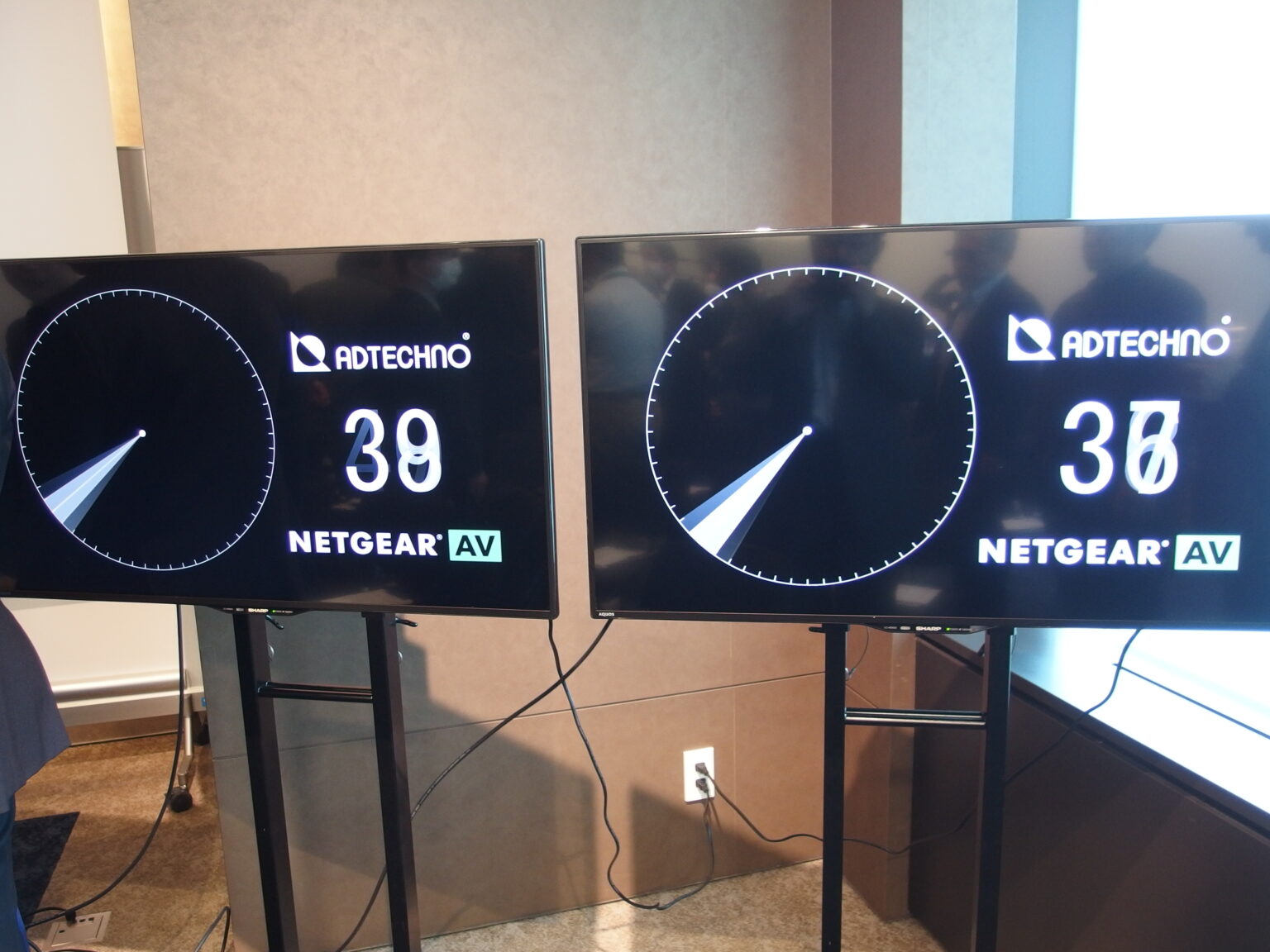 エーディテクノ、「Danteの進化系！Dante AV Ultraが実現する高信頼性AVネットワーク」開催 | 電波タイムズ | 日本唯一の ...