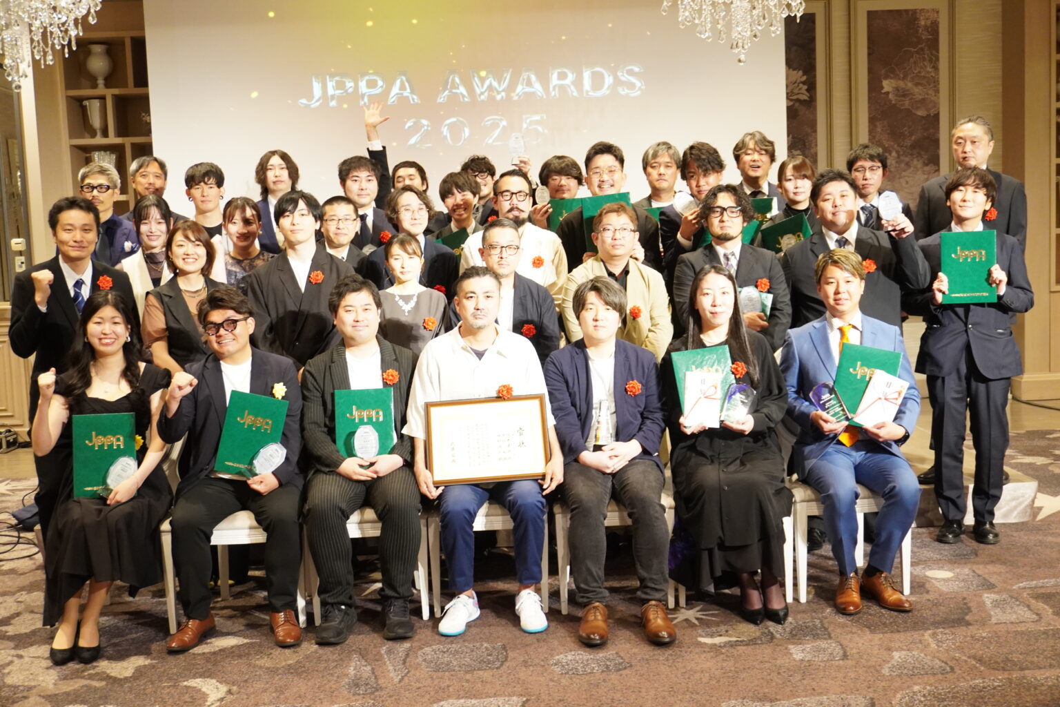 第29回JPPA AWARDS 2025 経済産業大臣賞はオムニバス・ジャパン～映像技術部門グランプリはNHKテクノロジーズ/音響技術部門のグランプリはWOWOW | 電波タイムズ | 日本 ...