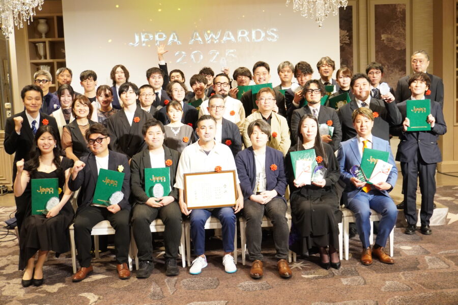 第29回JPPA AWARDS 2025 経済産業大臣賞はオムニバス・ジャパン～映像技術部門グランプリはNHKテクノロジーズ/音響技術部門のグランプリはWOWOW | 電波タイムズ | 日本 ...