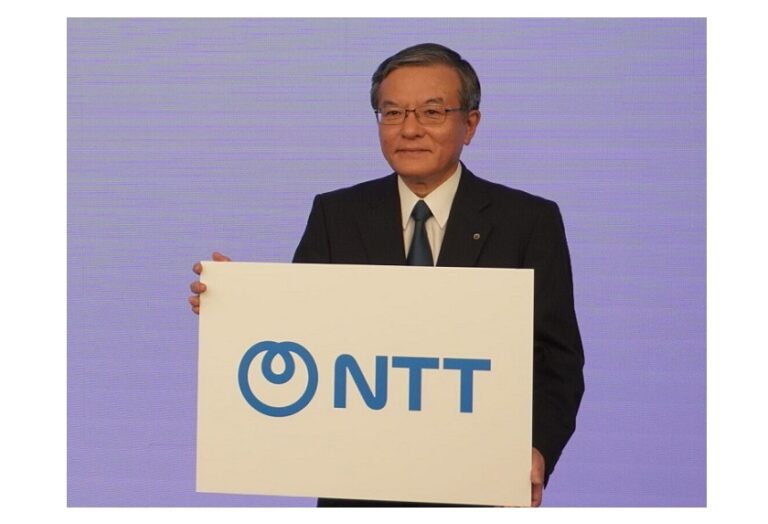 商号を「NTT株式会社」に変更 NTTグループがCIを刷新 海外事業の強化見据え | 電波タイムズ | 日本唯一の放送・情報通信の専門紙の電波タイムズのニュースサイト