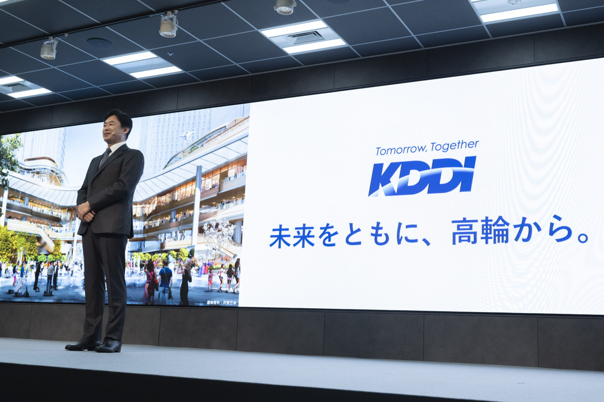 高輪を「未来への実験場」に KDDIが新社屋で会見、JR東日本と進めるまちづくりプロジェクトを公開 | 電波タイムズ | 日本唯一の放送・情報通信の専門紙の電波タイムズのニュースサイト