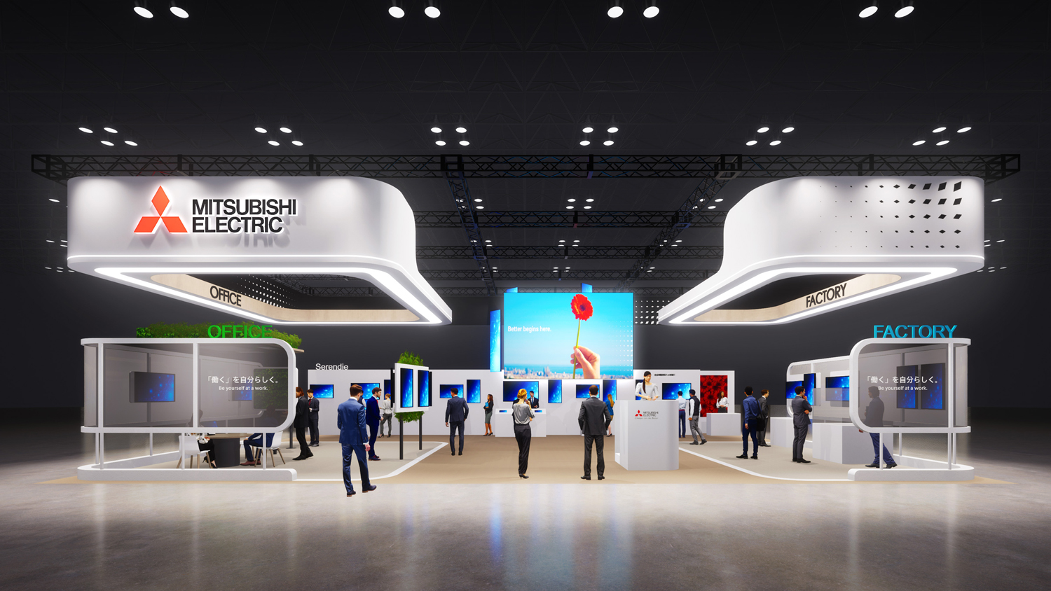 三菱電機、「CEATEC 2025」AI活用で自分らしく働く | 電波タイムズ | 日本唯一の放送・情報通信の専門紙の電波タイムズのニュースサイト