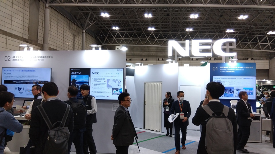 NHK 特撮の金字塔「ウルトラマン」が4Kで鮮やかに復活！7/11よりNHK BSP4Kで全39話放送開始 | 電波タイムズ | 日本唯一の ...