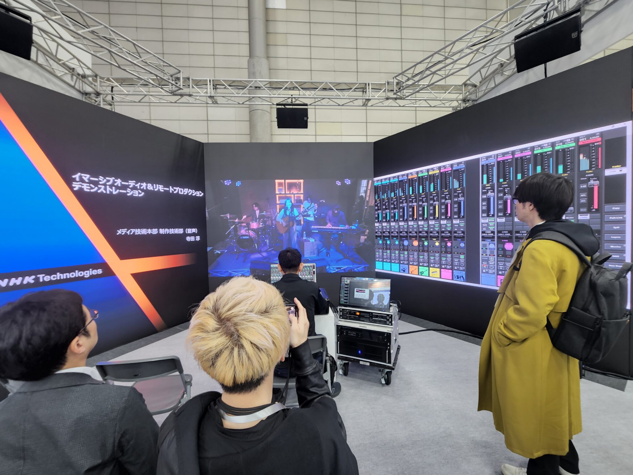 NHKテクノロジーズ、幕張から渋谷の音声中継車をフルコントロール | 電波タイムズ | 日本唯一の放送・情報通信の専門紙の電波タイムズのニュースサイト