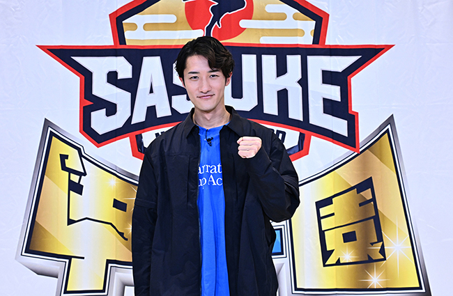 Snow Man岩本照も「レベルめちゃ高い」と驚嘆！『SASUKE甲子園2025』BS-TBSが12月13日放送 | 電波タイムズ | 日本唯一の放送・情報通信の専門紙の電波タイムズのニュースサイト